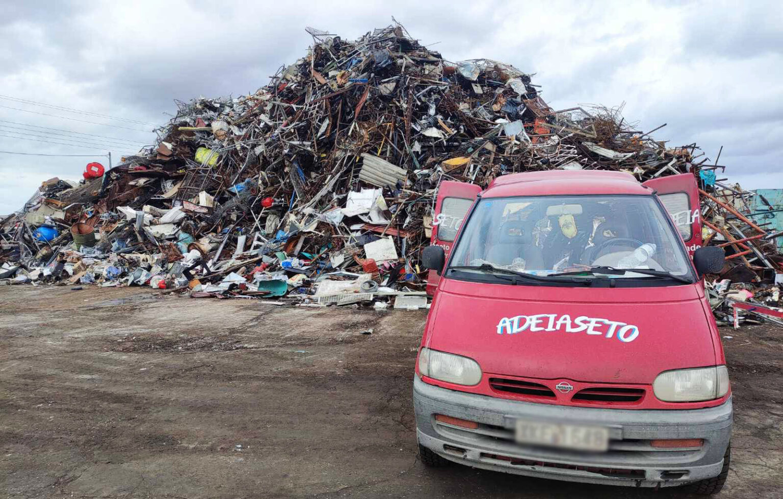 Άδειασμα Χώρου στη Θεσσαλονίκη | Αδειάσματα χώρων - ΑΔΕΙΑΣΕ ΤΟ!